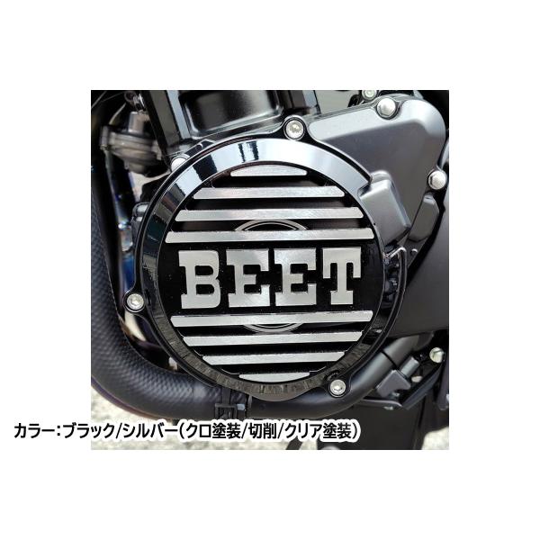 ■適合車種■・Z900RS・Z900RS CAFE・Z900RS SE■詳細■○カラー：ブラック/シルバー（クロ塗装/切削/クリア塗装）