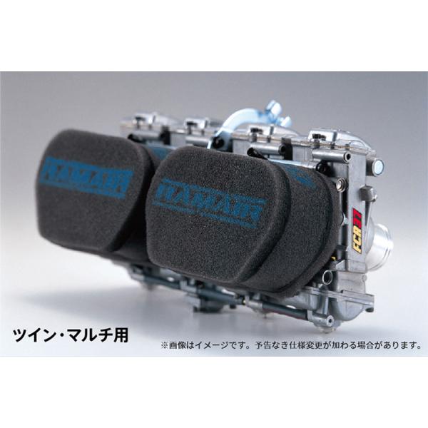 ■詳細■〇MS-H08〇ツインタイプ〇サイズ（単位：mm）・A:155・B：105・C：75・D：75〇入数/1個▲注意点▲※画像はイメージです。※本商品はフィルターです。装着イメージ画像にあるキャブレター本体などは含まれません。※1個売り...