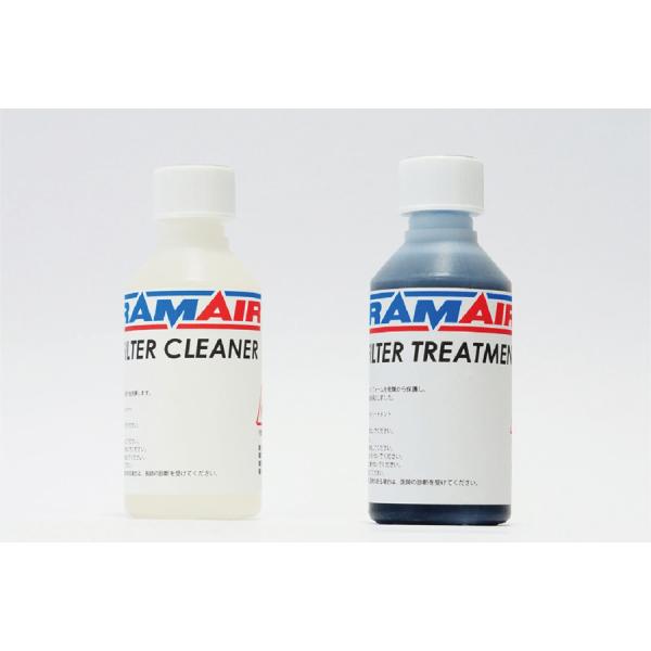 ■詳細■＜キット内容＞ ・メンテナンスクリーナー 100ml・メンテナンスオイル 100ml▲注意点▲※概ね3000Km・6ヶ月を目処にメンテナンスをお勧めしていますが始動前にトリートメントオイルの状態を点検し、常にトリートメントオイルが行...