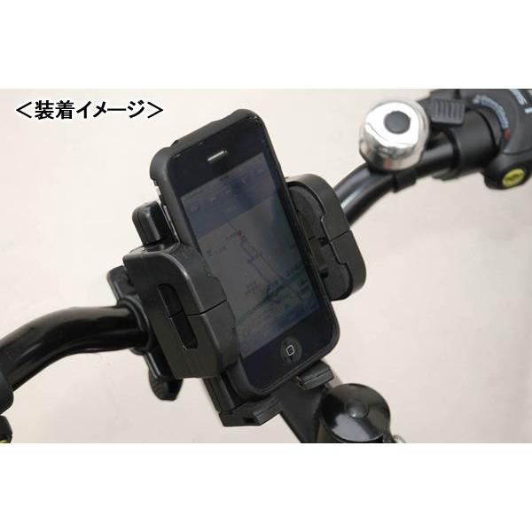 ●メーカー品番：EFG00E　■適合■・対応ハンドル径：φ20〜φ25.4■詳細■○取付対象サイズ（最小）：H115×W45×D35（mm）○取付対象サイズ（最大）：H115×W140×D35（mm）○耐荷重：800g○取付方向：360度▲...