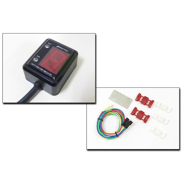 ■適合車種■・FZ1 FAZER（国内仕様・海外モデル共通）［RN16N/RN17N/RN21J］（06年〜）・FZ1（国内仕様・海外モデル共通）［RN16N/RN17N/RN21J］（06年〜）■詳細■＜本体＞・定格電圧：DC12V・外径...