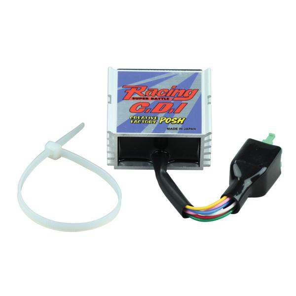 ■適合車種■・スーパーカブ50（セル付）［型番：C50CMN］（フレームNo：C50-0200001〜0327924）・スーパーカブ50（セル付）［型番：C50CMP］（フレームNo：C50-0400001〜0574357）・スーパーカブ5...