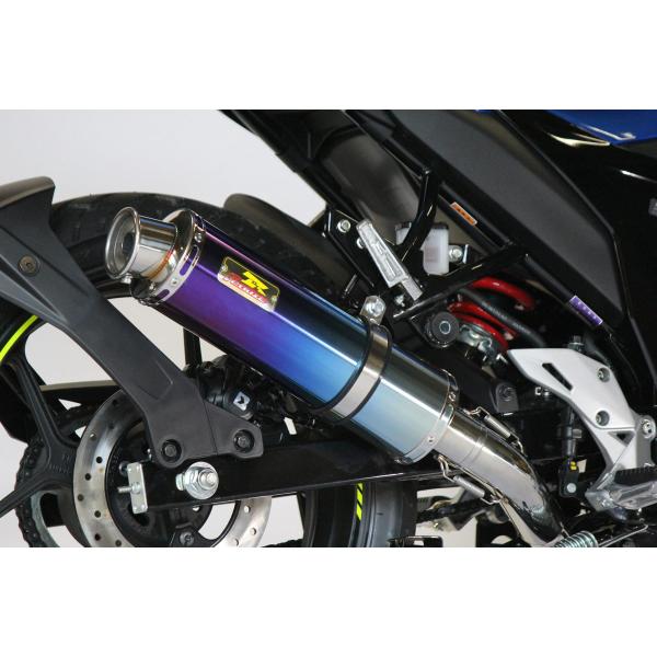 ■適合車種■・ジクサー150［8BK-ED131］■詳細■〇フルエキゾーストタイプマフラー＜サイレンサー＞〇サイレンサー（全長約450mm）〇シェル部分：チタン 100Φ×340L (グラデーションカラー)〇シェル以外の部分：ステンレス ポ...