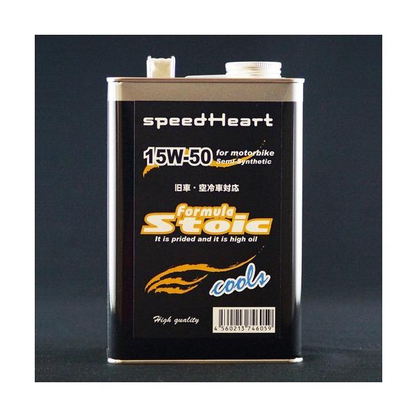 ■詳細■○空冷・旧車バイク専用 4 サイクルエンジンオイル○粘度：15Ｗ-50○部分合成油○規格：MA相当○容量：1L