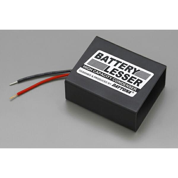 ■適合■・汎用タイプ（NSR50・NSR80・SR400/500（78〜92）・TW225・TW200など、12V CDI点火の125cc以上単気筒車向け）■詳細■○12V車両専用▲注意点▲※画像は試作品です。実際の商品には端子、短絡カプラ...