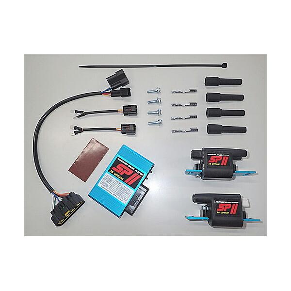 ■適合車種■・GSF1200（96年〜99年）▲注意点▲※キット内の構成パーツは、車種により若干異なります。【仕様変更に関して】※コントロールユニットケースが順次変更になります。変更点はケースカラーの変更のみで、機能、性能、サイズの変更はあ...