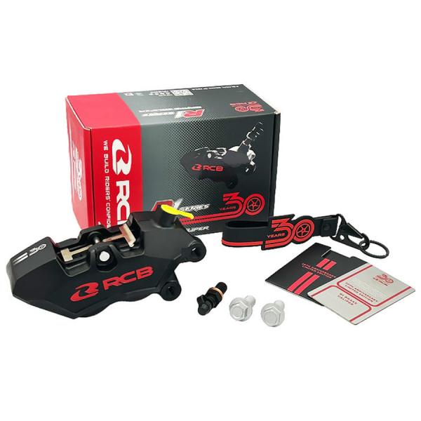 ■適合■・汎用（右側キャリパー車両）＜オススメ車種＞・シグナスX［1〜3型］フロント用・シグナスグリファス フロント用・XFORCE フロント用・BWS125［3型］フロント用・NMAX125/155［1型-2型］フロント用・GROM/MS...