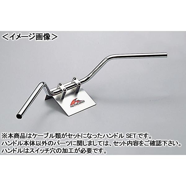 ■適合車種■・GROM■詳細■○ハンドル：Z2-TYPE○ハンドルパイプ径：φ22.2mm（φ7/8インチ）○ハンドル内径：φ18mm○スロットル：ノール取付可能○クラッチ：ノール取付不可○ブレーキ：ノール取付可能○ハーネス：ノール取付可能...