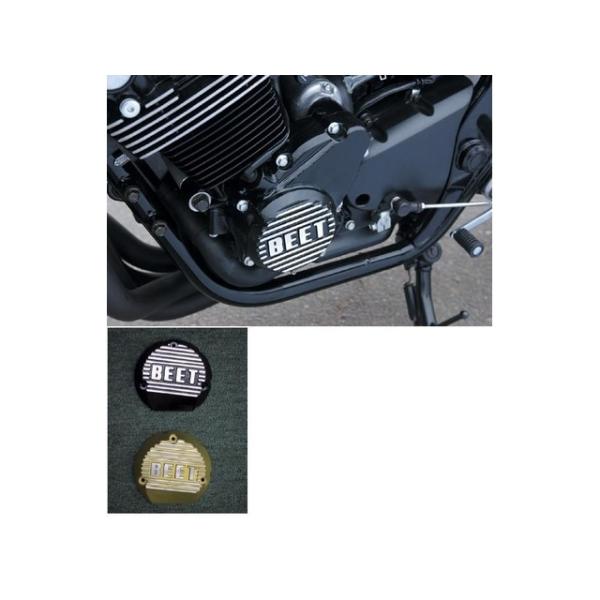 スタ-タ-カバ- CB400SF/VR クロ