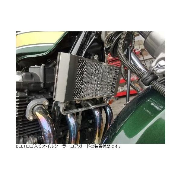 BEET ビート オイルクーラーガード ZEPHYR/X/750 0622-K51-00