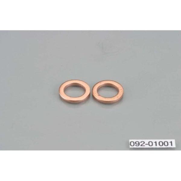 KITACO キタコ 銅ワッシャ 6X10X1.0 2PC 0900-092-01001