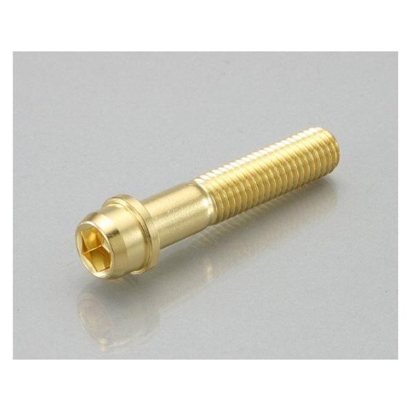 KITACO キタコ ビビットボルト(24K) M10XP1.5X40mm/1ケ 0901-100-00105