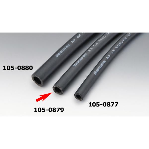 ホース 耐油/耐圧/耐候 ブラック 1.5MPa 呼ビ寸法9mm/1m KIJIMA キジマ 105-0879