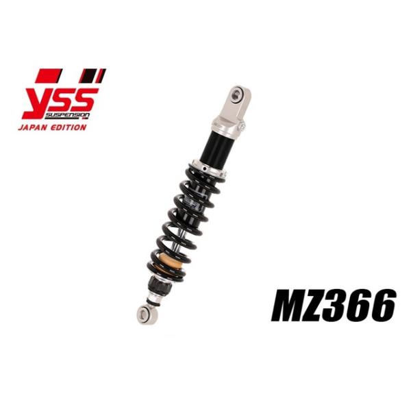 【受注後約3ヶ月】 YSS ワイエスエス PMC ピーエムシー  R65RT(SINGLE SIDED SWING ARM) '85-'95 / R80RT(MONOLEVER) '84-'95 ect. MZ366 117-2314300L