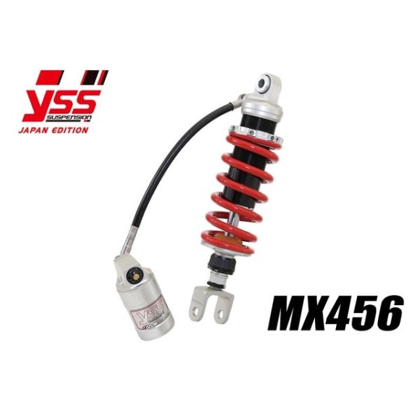 【納期お問い合わせ下さい】 PMC ピーエムシー  CBX400F/550F '82-'84 MX456-TRC 117-3511120