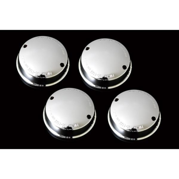 PMC ピーエムシー  フルミラーコーティング ウインカーレンズ Z2タイプ 4PCセット オレンジ 196-5103