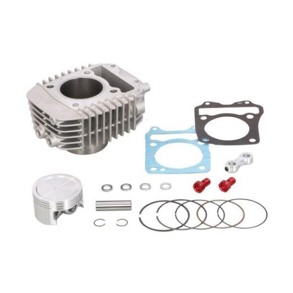 KITACO キタコ ボアアップKIT LIGHT 181cc SLV GROM/CT125ハンターカブ(JA55) 212-1444260
