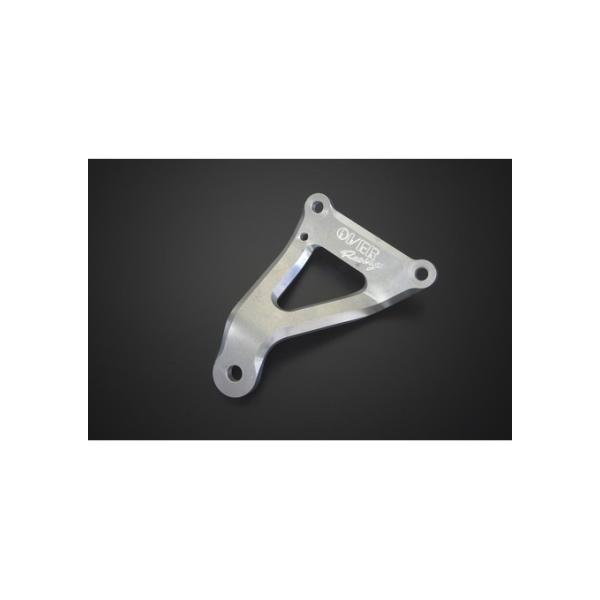 アルミビレット マフラーステー Ninja250(13-17) オーヴァー オーバー OVER レーシング 36-691-01