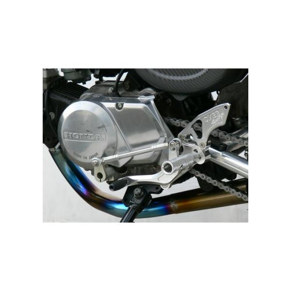 BACK-STEP 3ポジション (ディスク) モンキー オーヴァー オーバー OVER レーシング 51-01-52