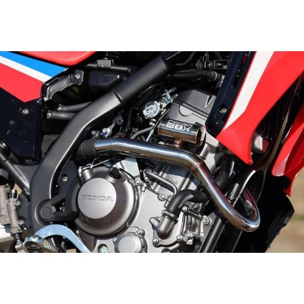 Sptadao SP忠男 HONDA CRF250RALLY( 23 ) POWER BOX パイプ CR2-PB-41