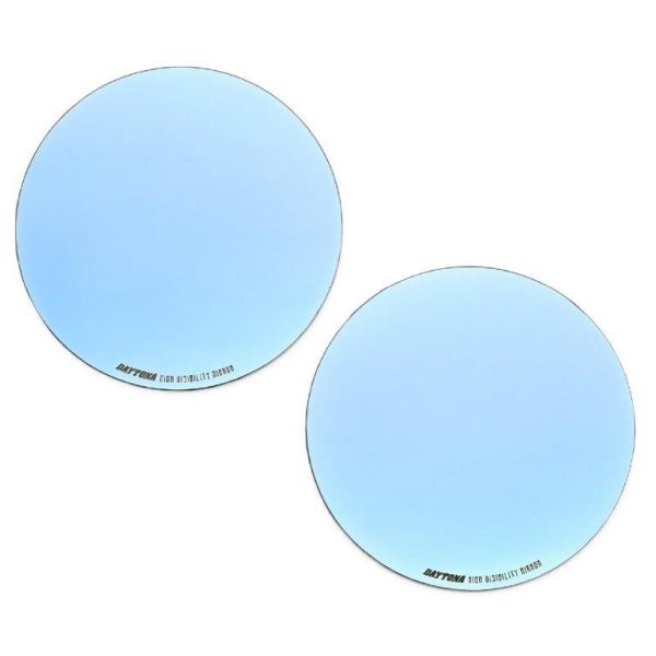 貼るだけで視界が広く、見やすいハイビジミラー。純正よりも視界が広がる曲率R1000の広角ミラーで後方の死角を減らします。防眩効果のあるブルーミラーを採用し、ヘッドライトによる眩しさを軽減。純正ミラーに貼り付けるだけなので、ノーマルのスタイル...