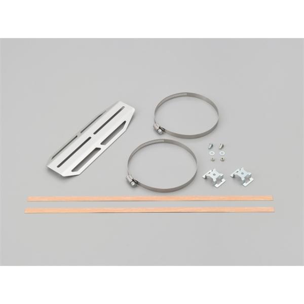 デイトナ DAYTONA サイレンサーヒートガード 円形汎用タイプ φ95〜φ145 アルミ 49507