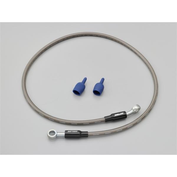 デイトナ DAYTONA HIGH-SPEC LINE（ハイスペックライン）  タイプD 900mm 60596