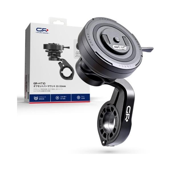 デイトナ Daytona GR(ジーアール) バイク スマホホルダー 振動吸収 360度回転 片手脱着 φ22.2-32mm用 オフセットバーマウント GR-MT10 65140
