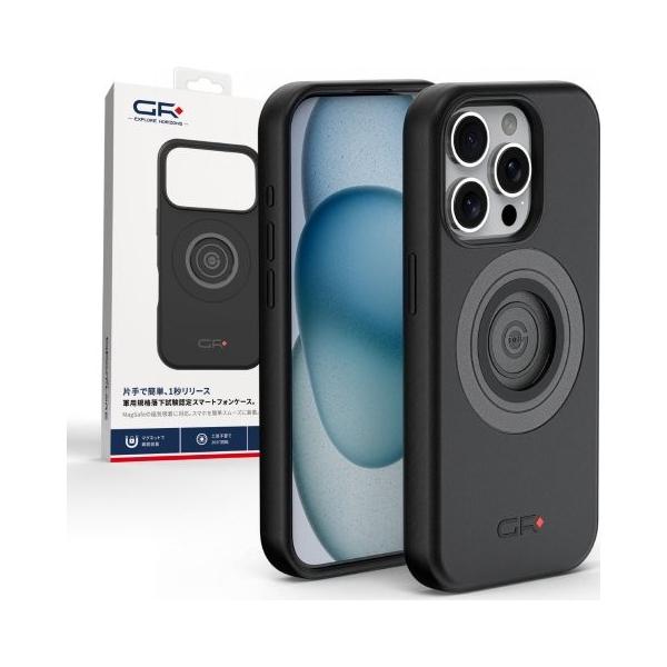 デイトナ Daytona GR(ジーアール) iPhone15 Pro バイク スマホホルダー フォンケース GR-M66 65292