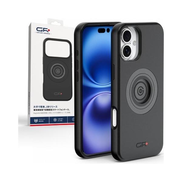 デイトナ Daytona GR(ジーアール) iPhone16 Plus バイク スマホホルダー フォンケース GR-M66 65298