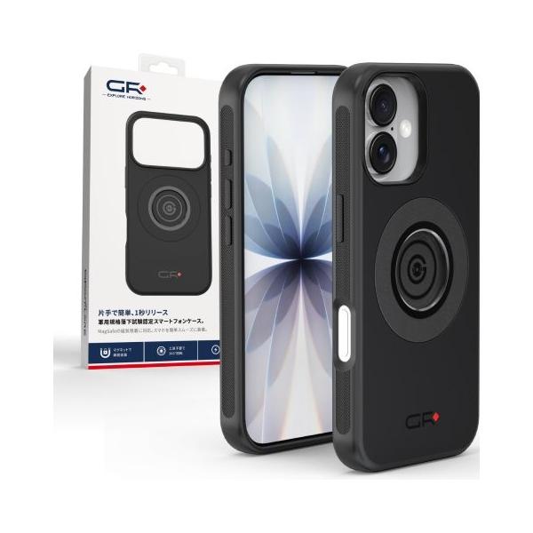 デイトナ Daytona GR(ジーアール) iPhone17 バイク スマホホルダー フォンケース GR-M66 65299