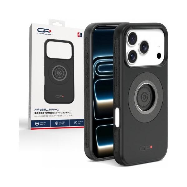 デイトナ Daytona GR(ジーアール) iPhone17 Pro バイク スマホホルダー フォンケース GR-M66 65300