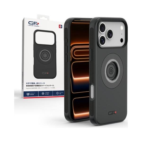 デイトナ Daytona GR(ジーアール) iPhone17 ProMax バイク スマホホルダー フォンケース GR-M66 65301