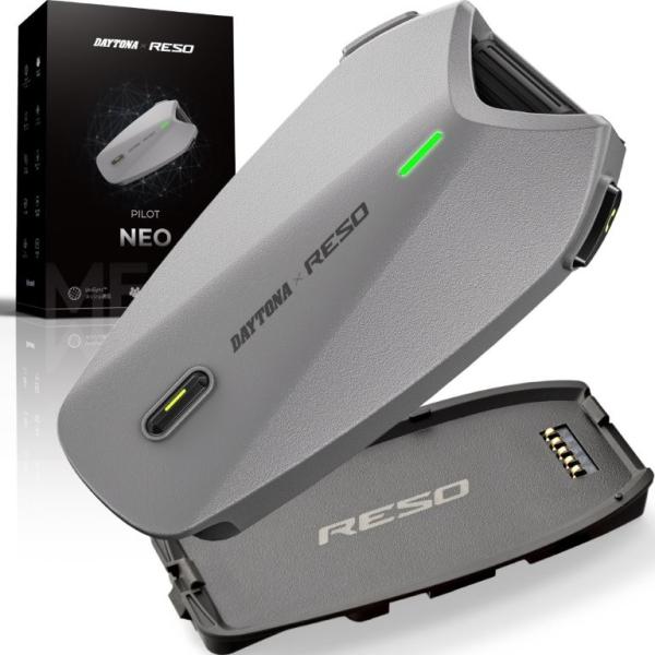 RESO(レソ)独自のハードウェア通信技術「UniSync(ユニシンク)」を搭載したバイク用インカム「PILOT NEO」。ボタン1つで接続できるシンプルな操作性と、安定したメッシュ通信を両立。15人までの同時接続が可能で、グループツーリン...