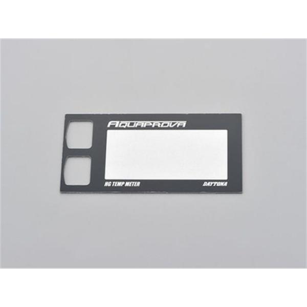DAYTONA デイトナ AQUAPROVA(アクアプローバ)HG　TEMP METER用　デザインパネル 72819