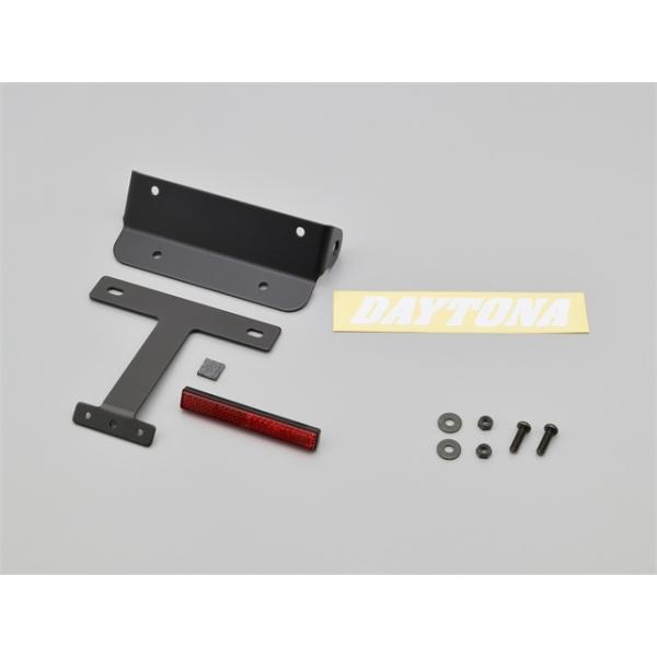 デイトナ DAYTONA フェンダーレスキット（スリムリフレクター付属）XJR400R（'98〜'08） 74295