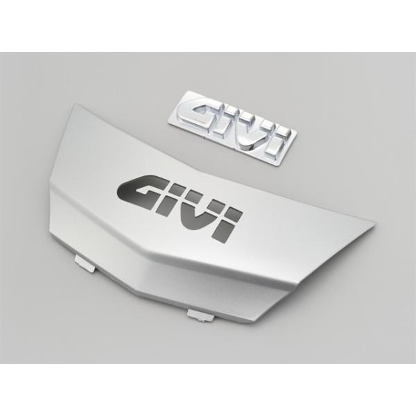 デイトナ DAYTONA GIVI Z4200R センターカバー 93076