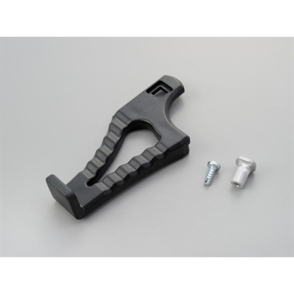 デイトナ DAYTONA リジットアームセット 93124