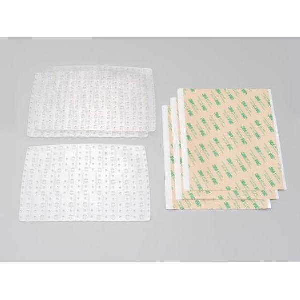 DAYTONA デイトナ PRO-GRIP 5020D サイドグリップパッド 98014