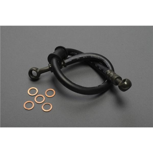 M-TEC中京 エムテック中京 FUGEN 汎用ブレーキホース 500mm BJ25° ワッシャー5枚付 FGB-0500B