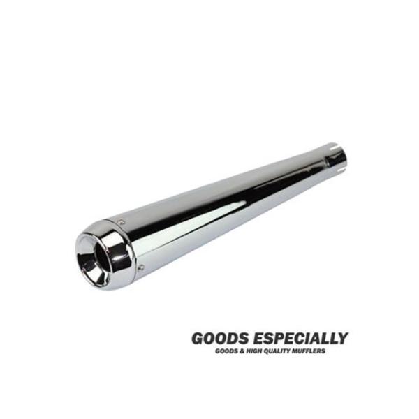 GOODS グッズ SHORT CONE MEGAPHONE MUFFLER クローム - GOODS ESPECIALLY  G4-00192