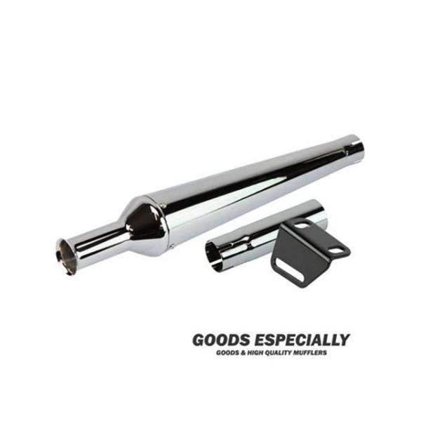 GOODS グッズ TRUMPET MEGAPHONE MUFFLER クローム for SR400/500(78-'08') - GOODS ESPECIALLY G4-00194