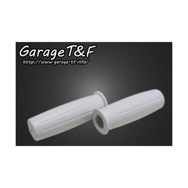 ■製品の仕様・ラバー製。・色:ホワイト。・1インチ用。(25.4mm)■サイズ・長さ:約117mm。・太さ:約38mm。■注意事項・こちらのグリップは純正のインナースロットルを使用して取り付けるタイプになります。 車種によってはインナースロ...