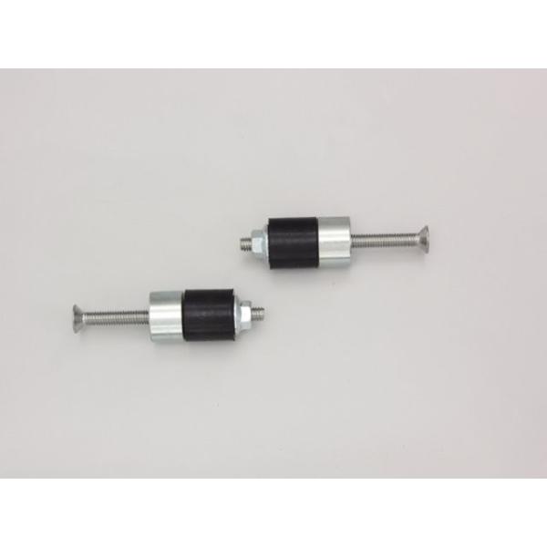 HARRICANE ハリケーン ノーマル バランサー取付用ボルト スカイウェイブ250SS/400SS HB0372