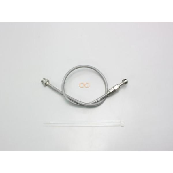 HARRICANE ハリケーン SURE SYSTEM LINE 55cm フル・ステンレス製 HB7J055S