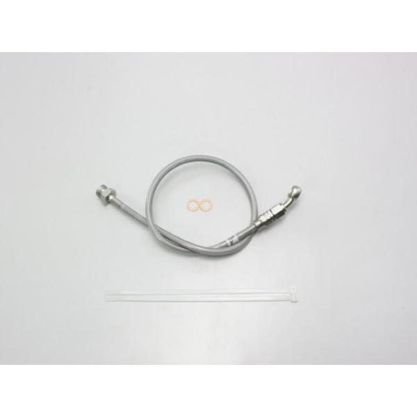 HARRICANE ハリケーン SURE SYSTEM LINE 55cm フル・ステンレス製 HB7K055S