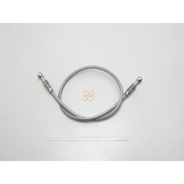 HARRICANE ハリケーン SURE SYSTEM LINE 55cm フル・ステンレス製 HB7L055S