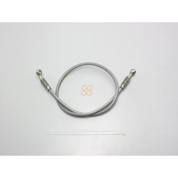 HARRICANE ハリケーン SURE SYSTEM LINE 55cm フル・ステンレス製 HB7M055S