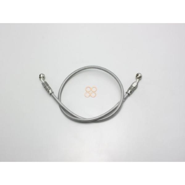 HARRICANE ハリケーン SURE SYSTEM LINE 55cm フル・ステンレス製 HB7P055S