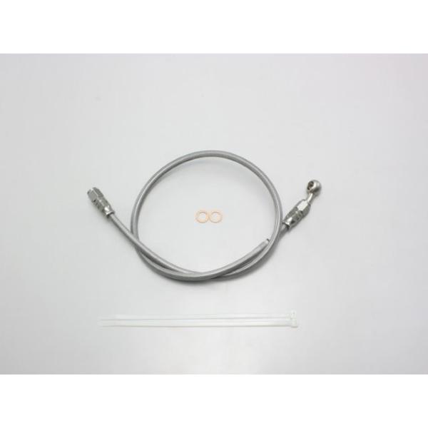 HARRICANE ハリケーン SURE SYSTEM LINE 55cm フル・ステンレス製 HB7S055S